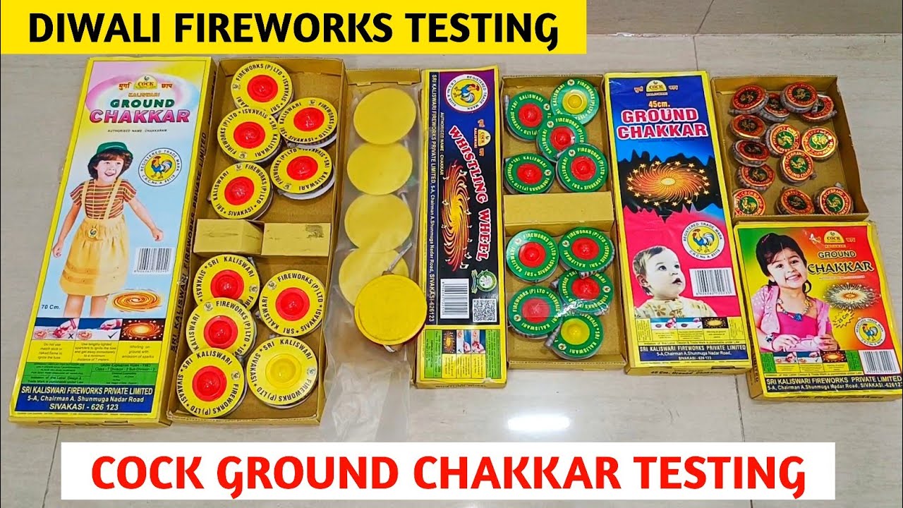 Testing Different Types of Cock Ground Chakkar | Cock Different Chakri ...