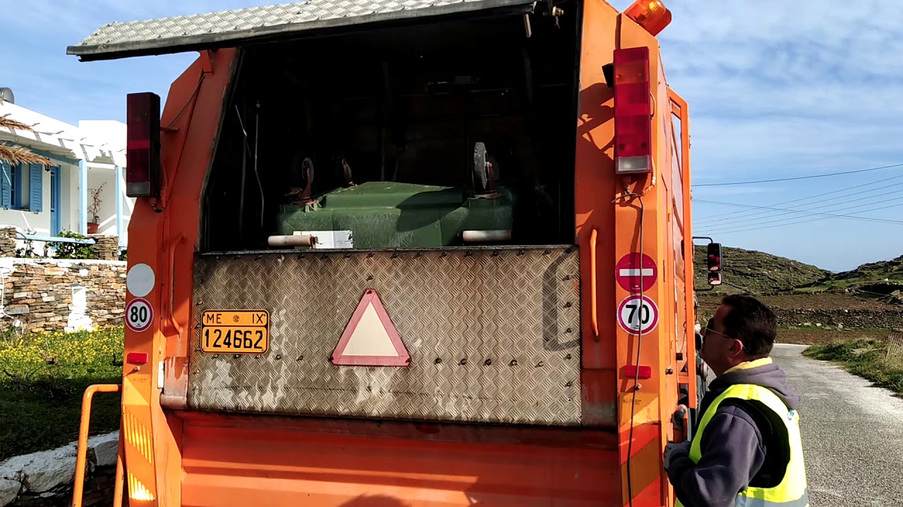 ΠΛΥΣΙΜΟ ΚΑΔΩΝ ΑΠΟΡΡΙΜΑΤΩΝ ΚΑΙ ΑΝΑΚΥΚΛΩΣΗΣ ΣΤΗΝ ΣΙΦΝΟ - YouTube