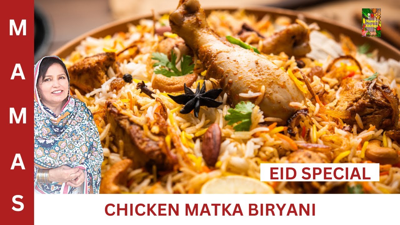 Eid Special Chicken Matka Biryani | Chicken Dum Biryani | Pot Biryani ...