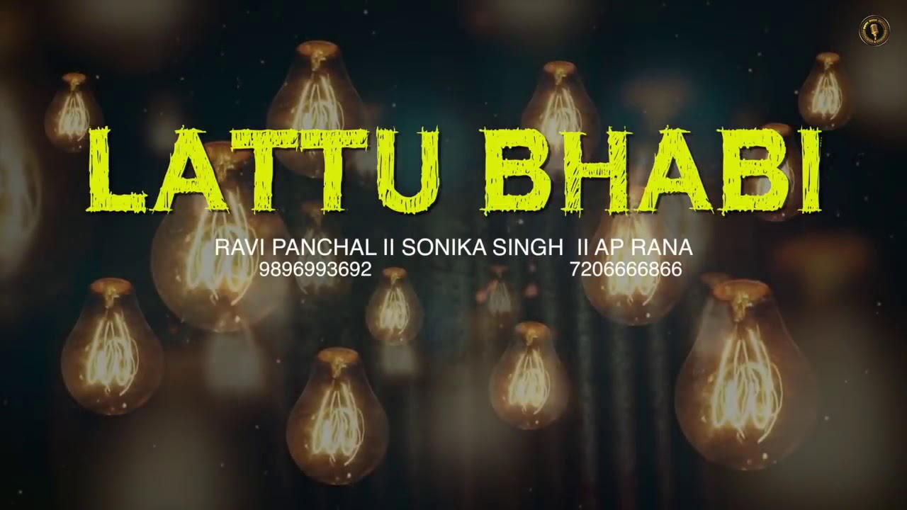 Lattu bhabi new haryanvi song masoom sharma - YouTube