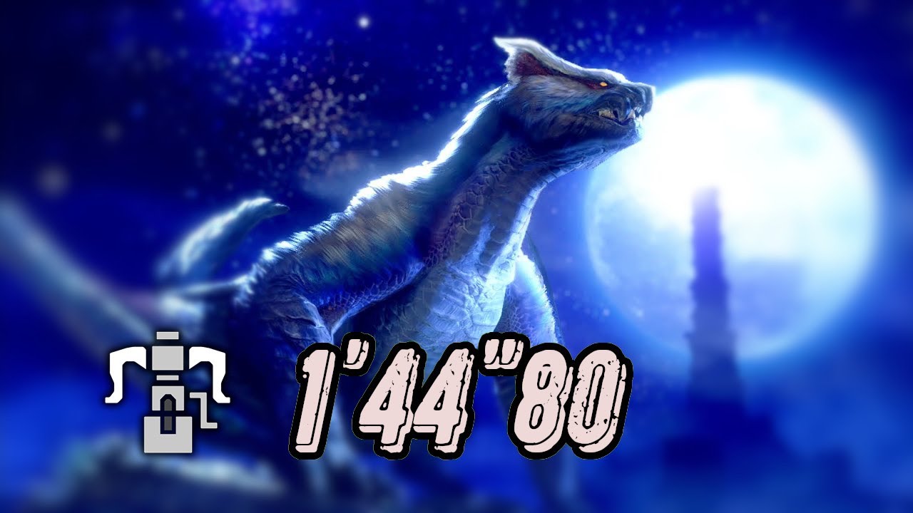 【MHR:S PC】6★ The Invisible Predator 1'44"80 | HBG Solo - YouTube