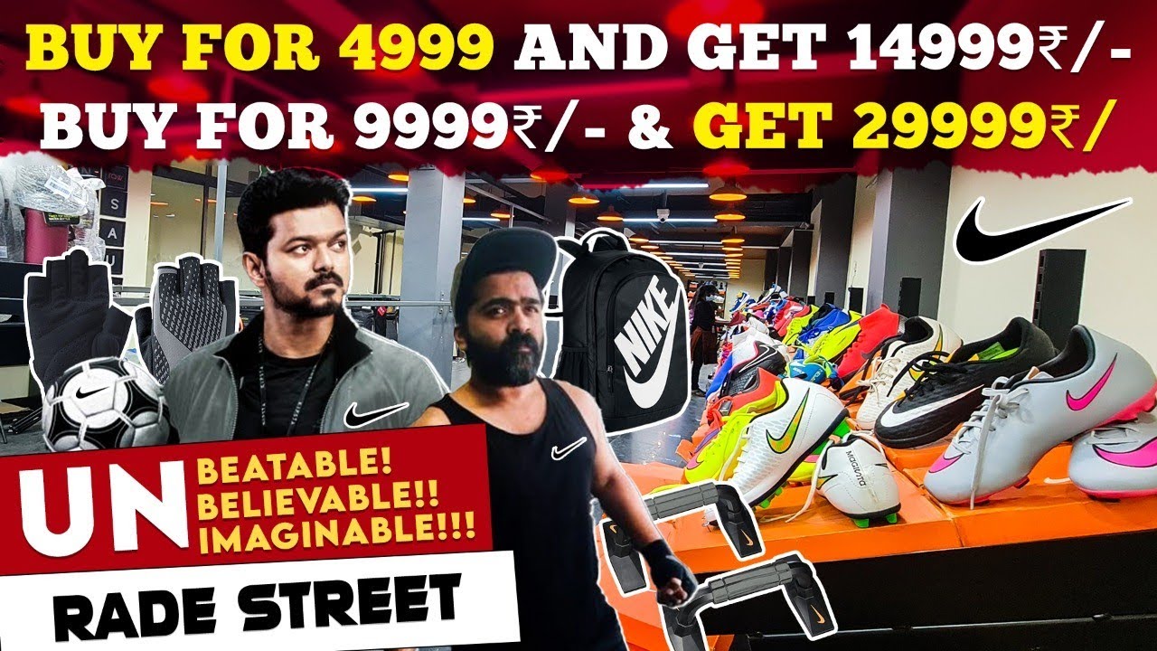 நம்பவே முடியாது..😳 குறைந்த விலையில் Branded பொருட்கள் With Unlimited ...