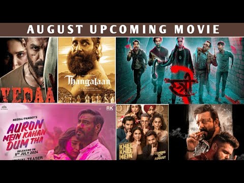 New Movies | Upcoming Movie | August New Movie Update - YouTube