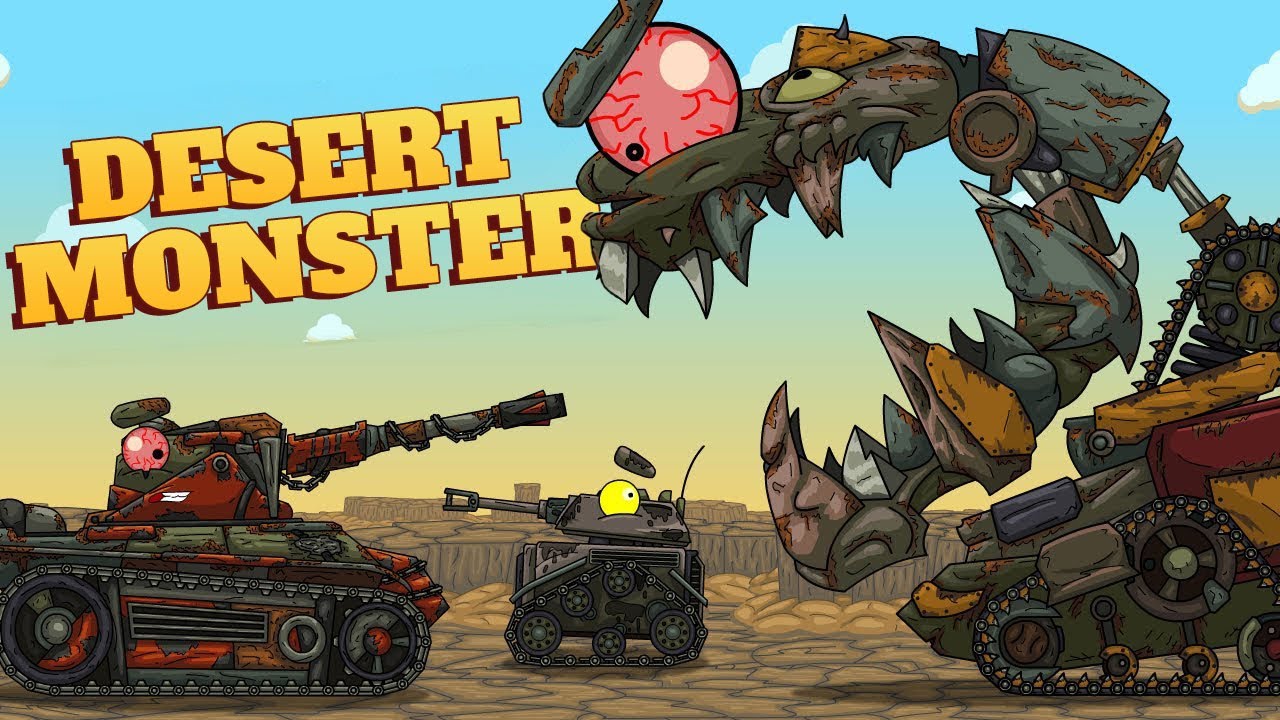 Attack of the Desert Monster - Cartoons about tanks - YouTube