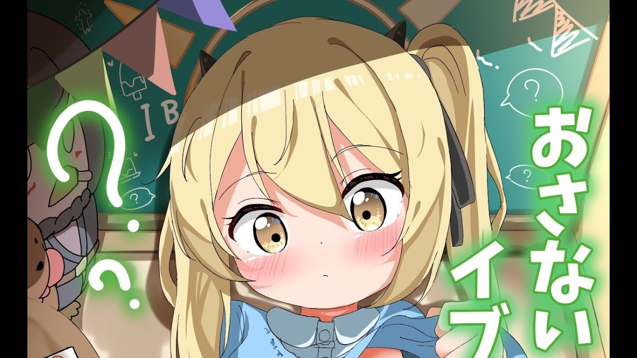 【#AVA 】クリスマスと言えばAVAだろ！ #VTuber - YouTube