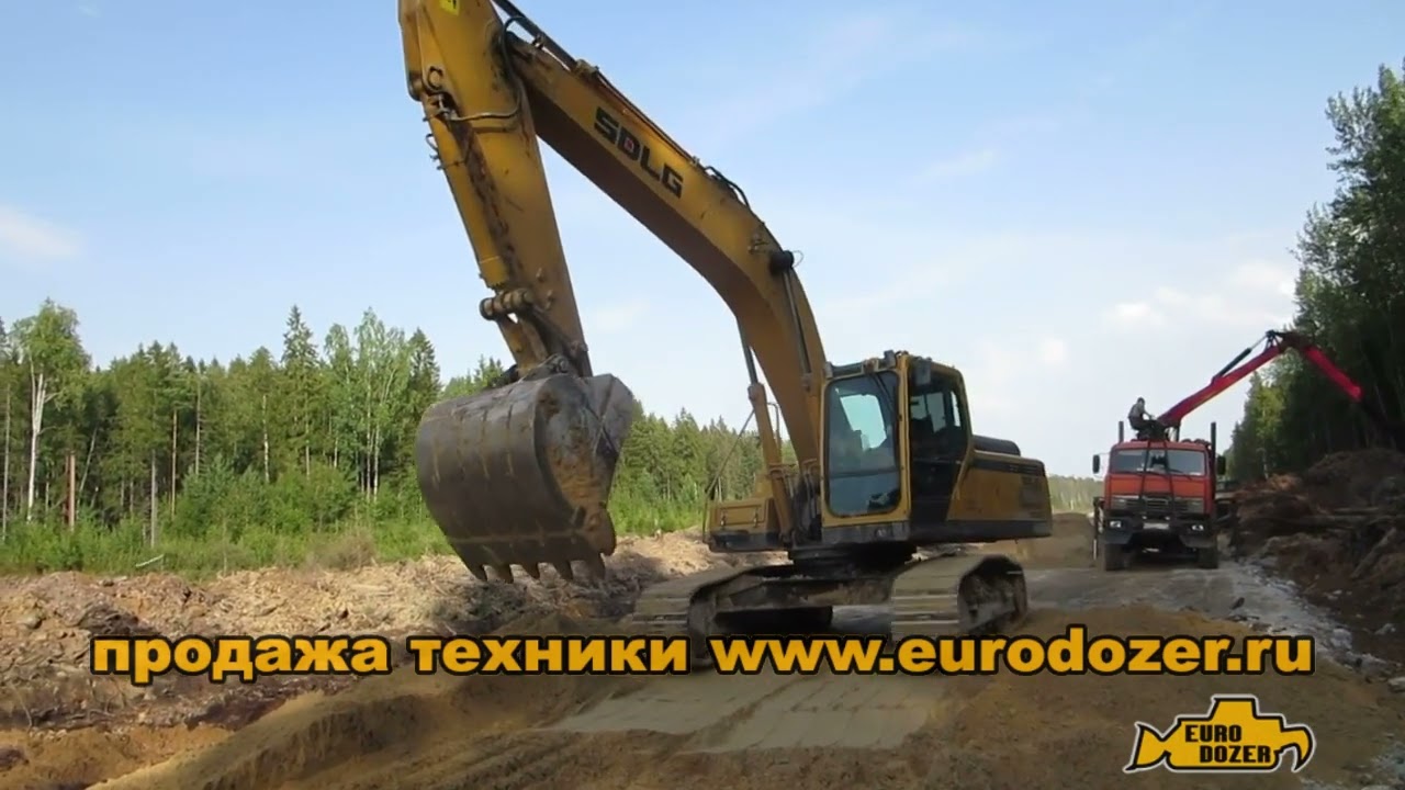 SDLG 6250 он же VOLVO EC250D гусеничный экскаватор 25 т / продажа - YouTube
