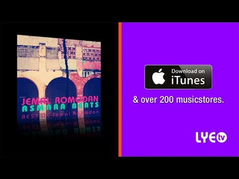 Eritrea - Jemal Romodan - Afom Mear'yu | ኣፎም መዓር'ዩ - (Official Eritrean Audio Video)