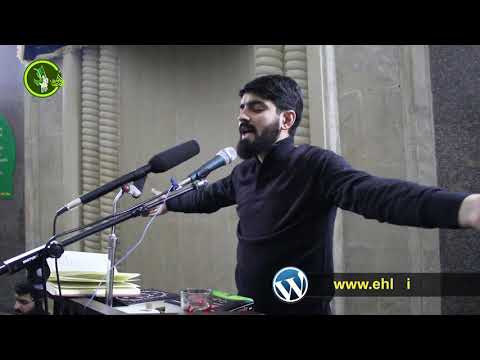 Zəhra getmə dayan_Kərbəlayı Rəmzi