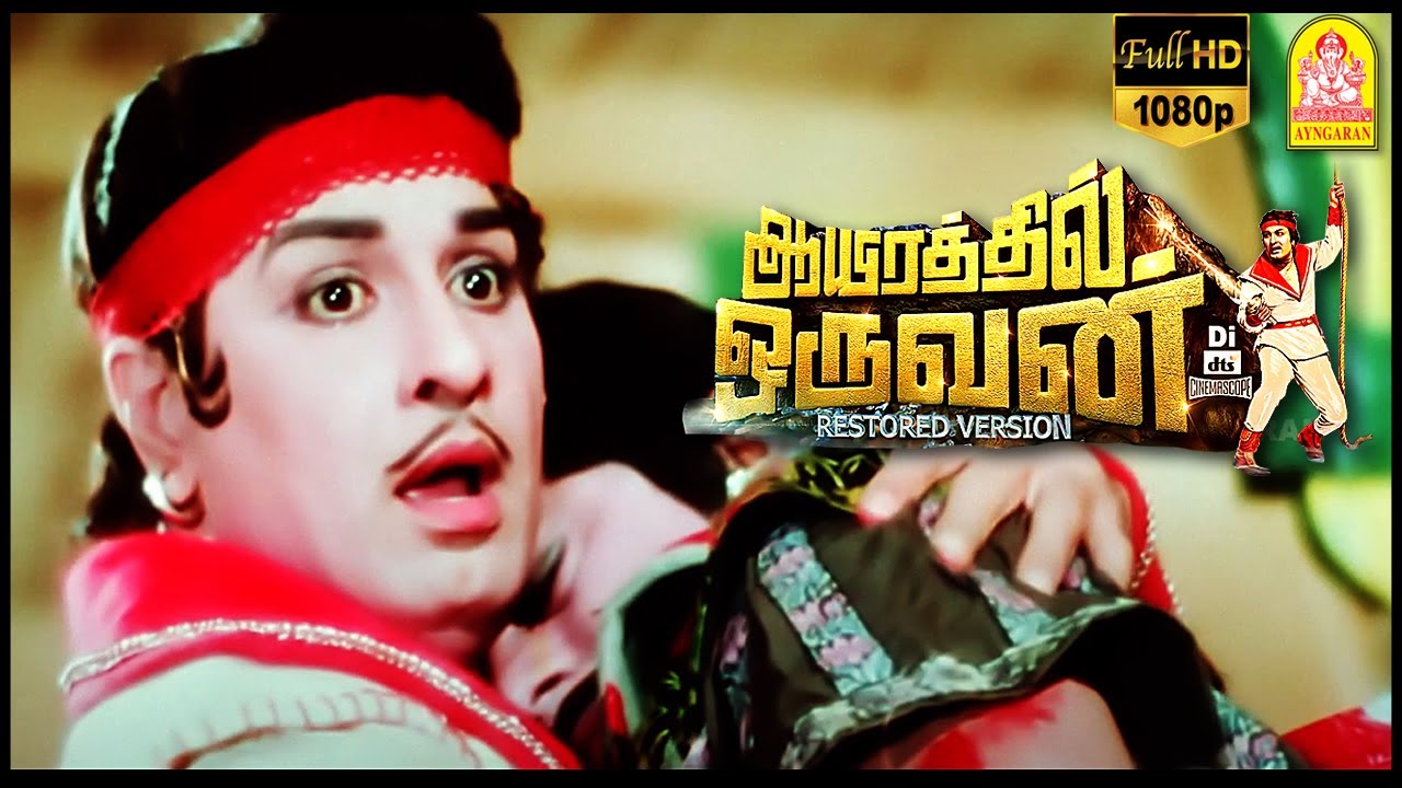 Mgr Aayirathil Oruvan Stills