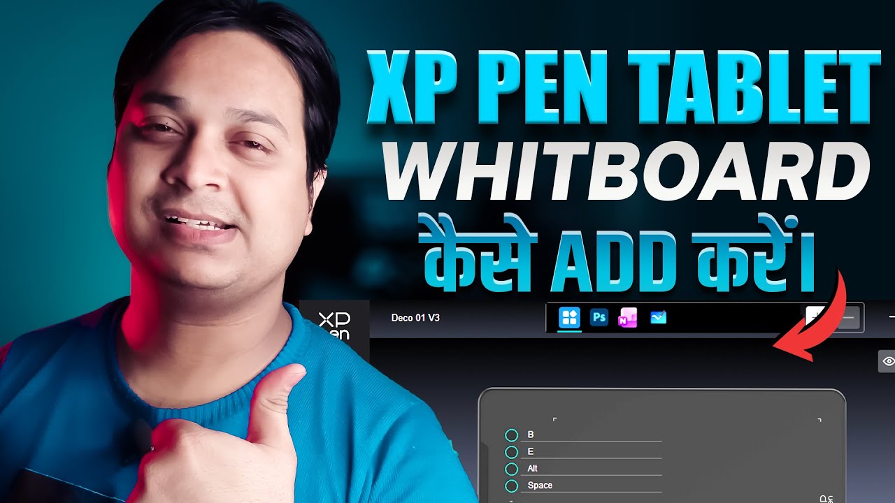 How To Add Microsoft Whiteboard In XP Pen Tablet Driver 2026 | Pen ...