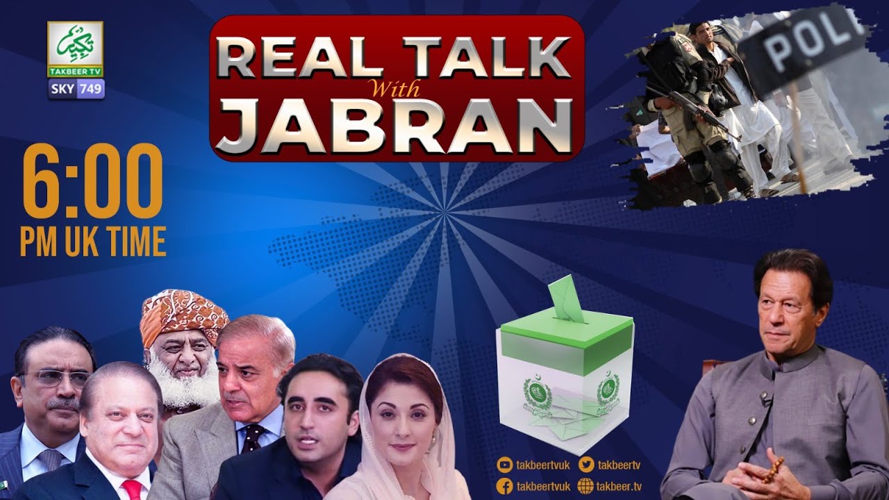 Real Talk With Jabran | 02/04/2023 | Takbeer TV - YouTube