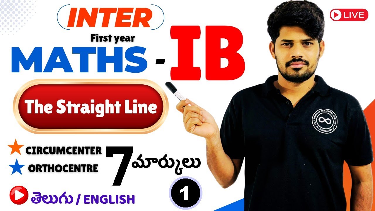 Inter Maths IB | The Straight Line | Most Expected 7 Marks Questions ...