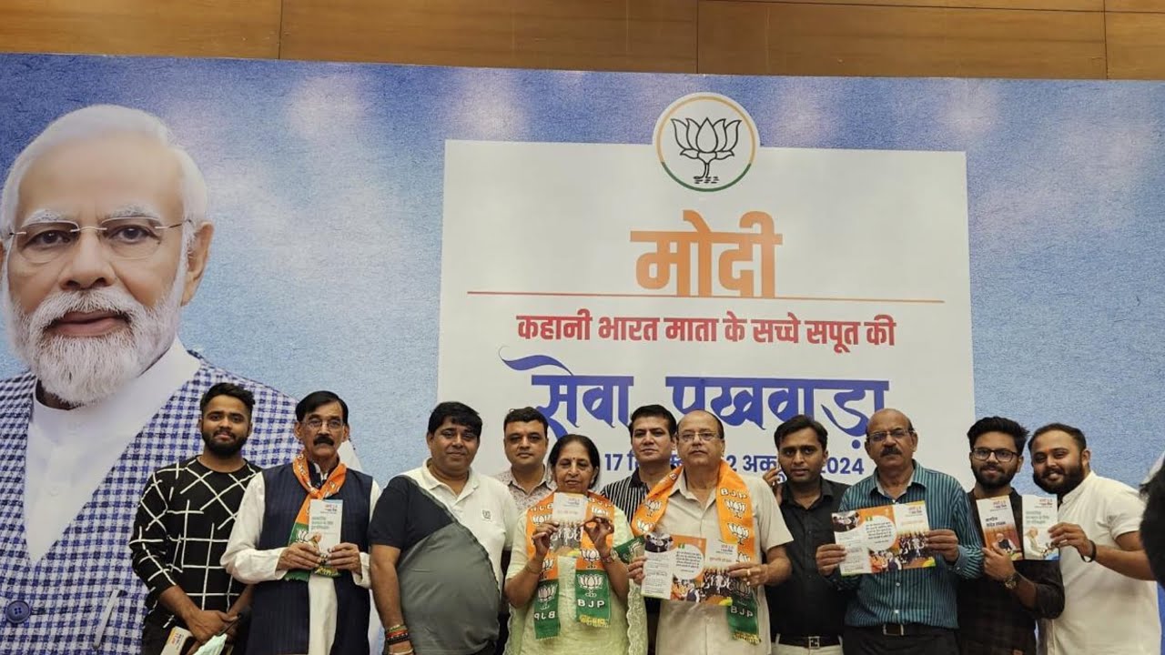 Meeting with Modiji After Haryana Election🤴🫡 - YouTube