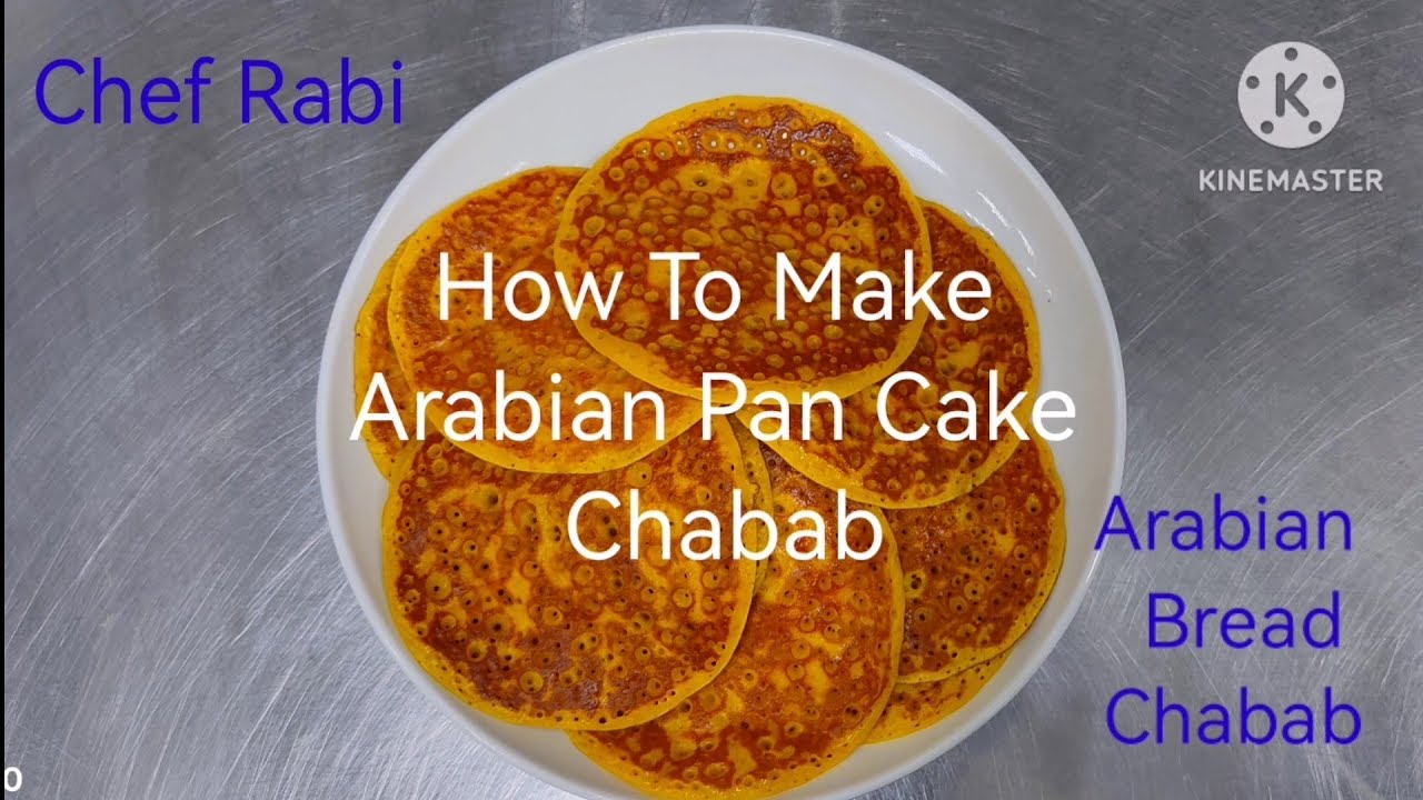 Arabian Bread Chabab Recipe Same Like Pan Cake - YouTube