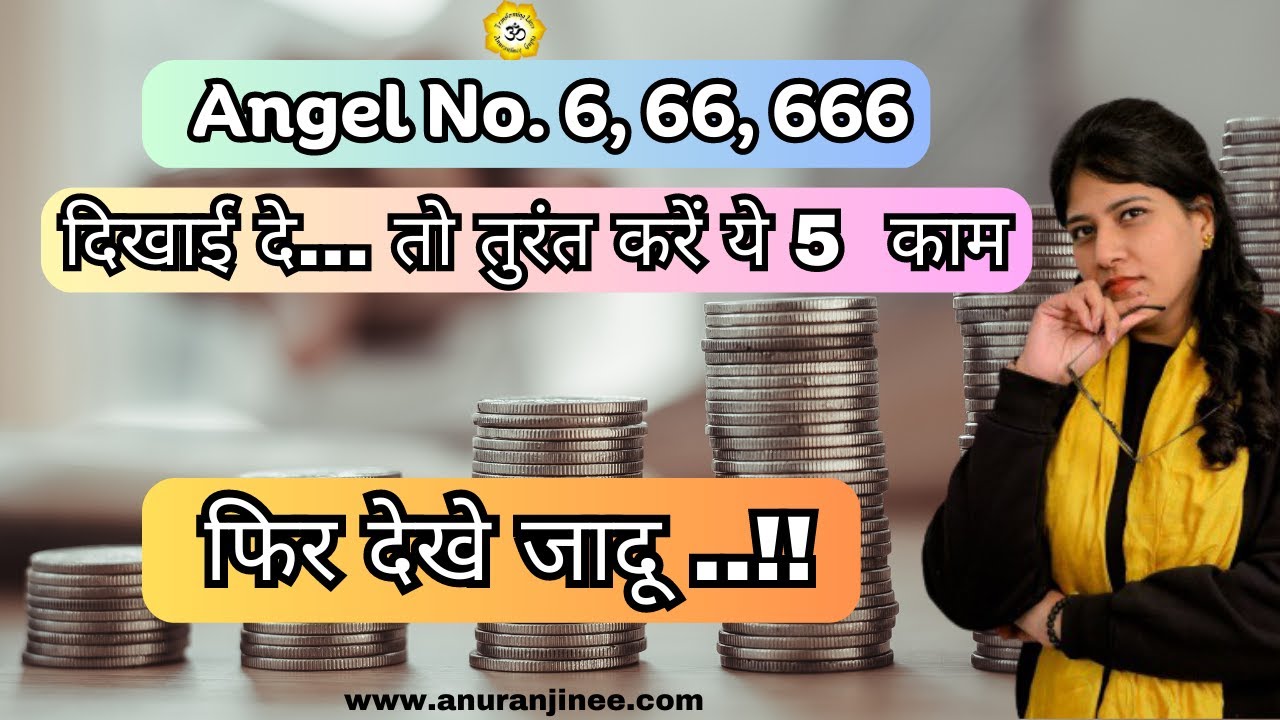 The Strange Power Behind Angel Numbers 6 66 666 angelnumbers The Strange Power Behind Angel Numbers 6 66 666 angelnumbers