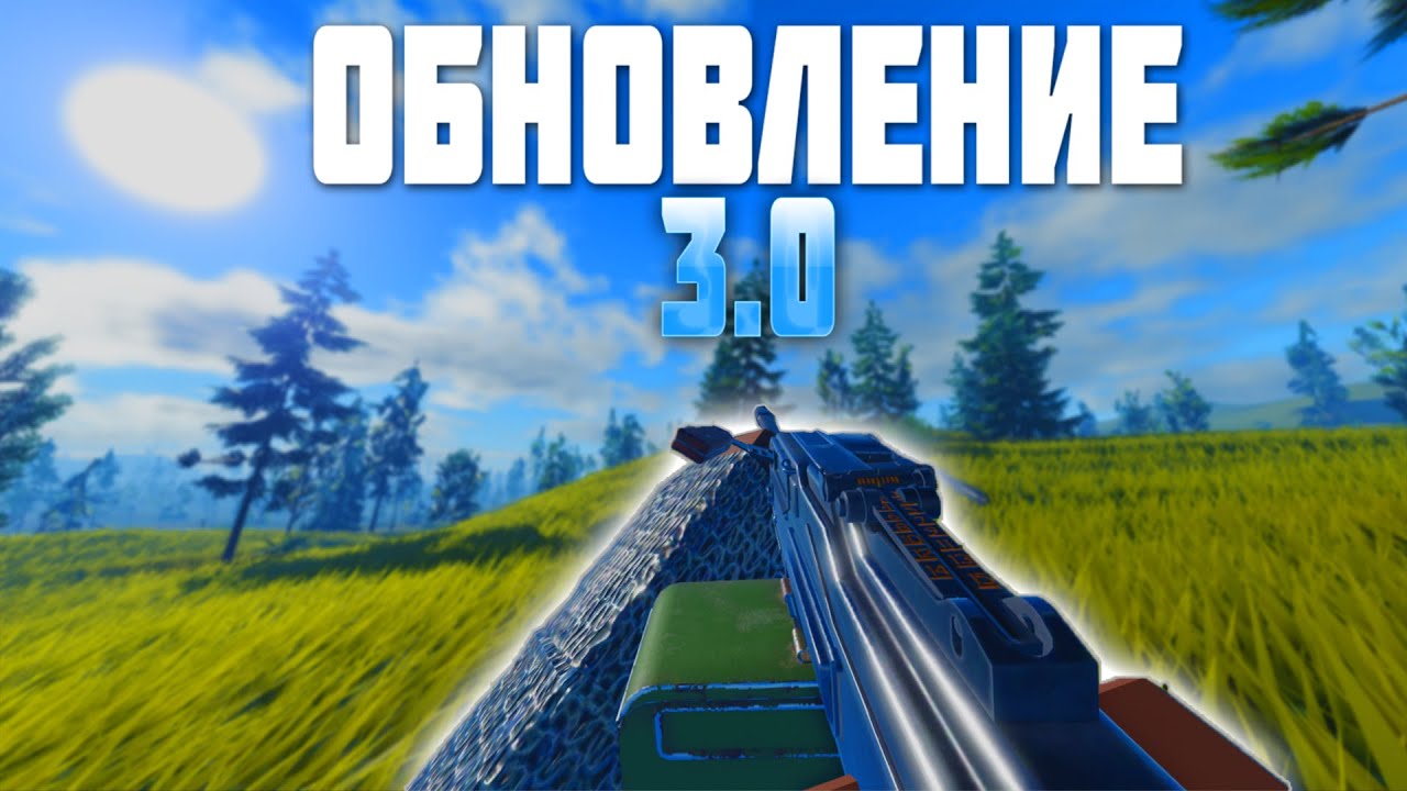 ОБНОВЛЕНИЕ 0.3 PKM, DOZER, БРОНЯ И ДРУГОЕ В ПРОДЖЕКТ ДЕЛЬТА/PROJECT ...