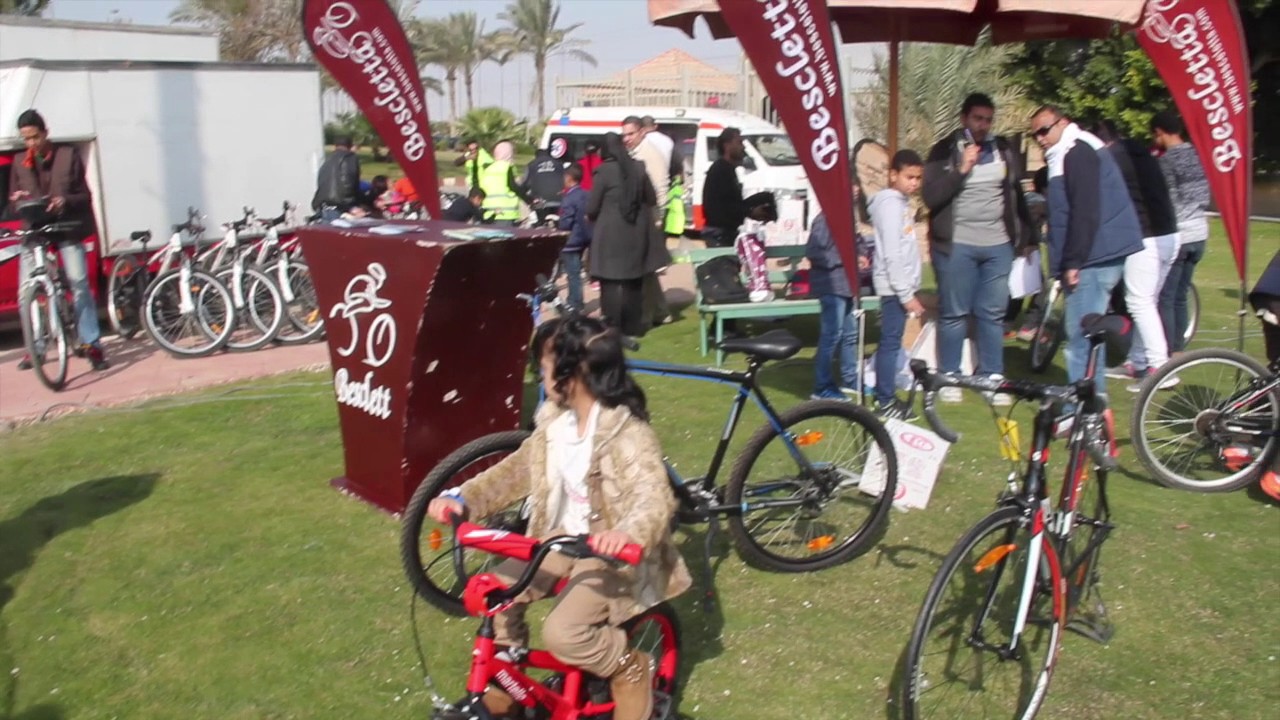 IBM Family Day - 360 Experiential Solutions - YouTube