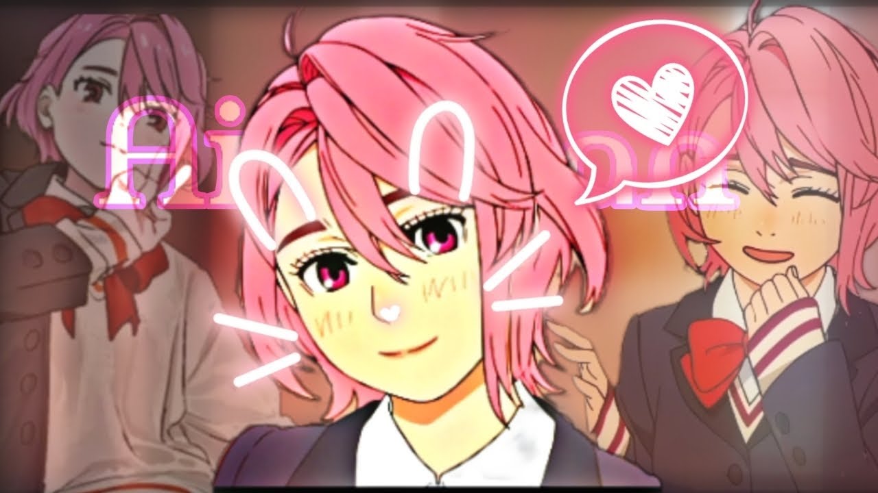 [ Reflection ] | 🥵Aira chan | Edit / fyp [ Dan da Dan ] - YouTube