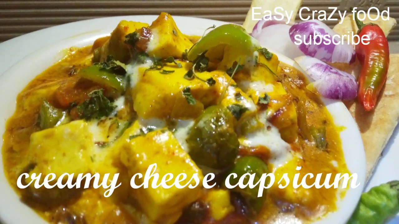 How to make creamy cheese capsicum - YouTube