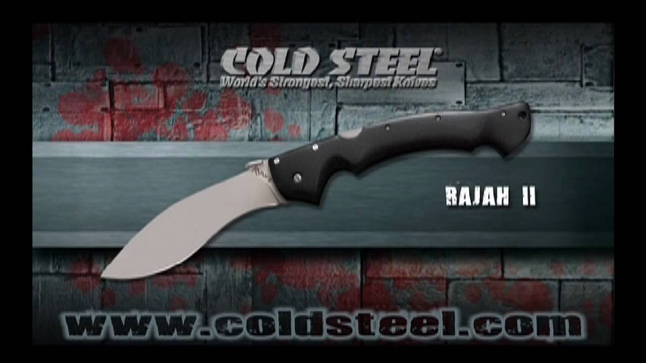 Rajah II - Folding Knife : Cold Steel Knives - YouTube