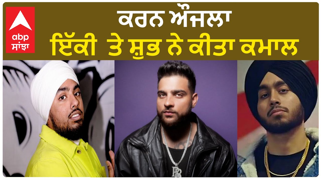 Punjabi Artists Shine at 23rd Annual Jim Beam INDIE Awards | Karan ...