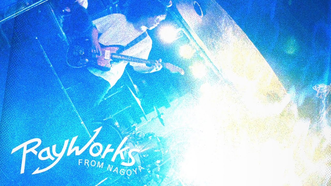 【ライブ映像】Ray Works - 星に願いを/SE-KAI - YouTube