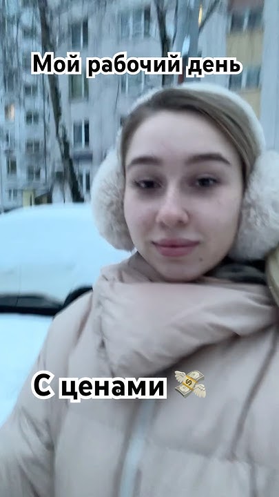 Пишите свое мнение в комментариях 🫶🏻 Youtube