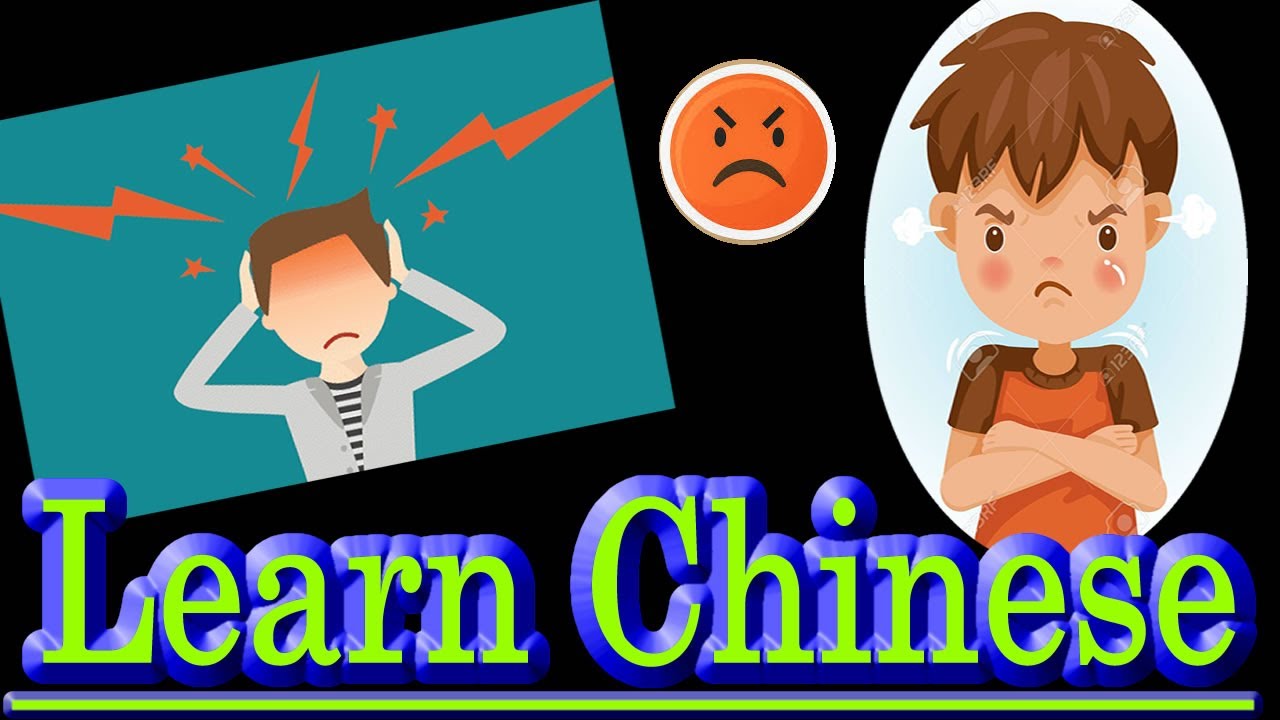 Slow To Anger Better Than The Mighty - Learn Chinese Bible in Mandarin ...
