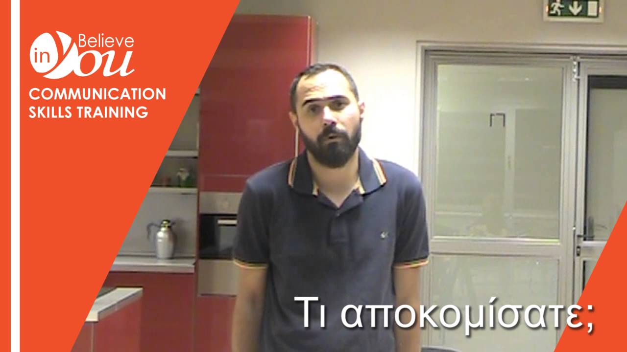 Communication Skills Training YouTube communication-skills-training-youtube