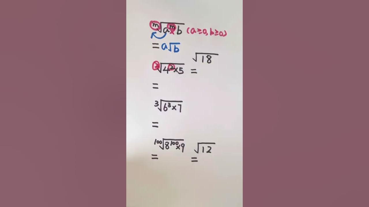Simplifying Radicals Easy Method|How to simplify square roots # ...