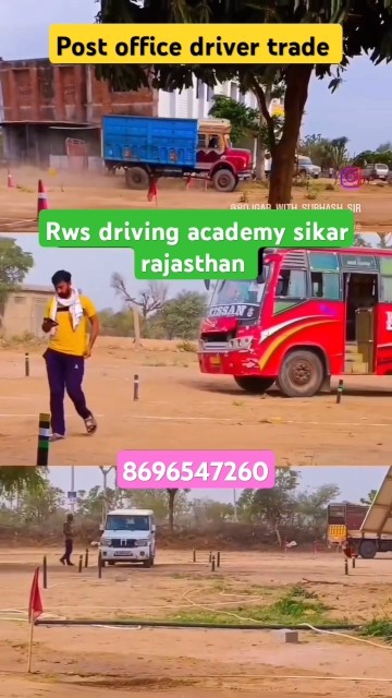 Post office driver trade test (RWS driving academy sikar rajasthan)# ...