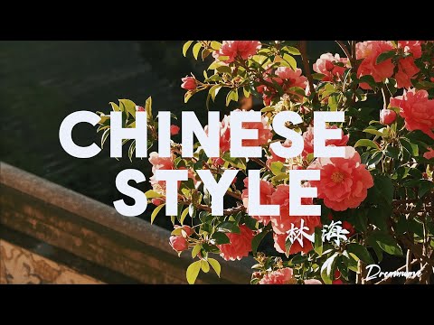 [𝐏𝐥𝐚𝐲𝐥𝐢𝐬𝐭]Lin Hai林海 Chinese Piano Collection｜Elegant Oriental Melodies｜Relax & Study Playlist