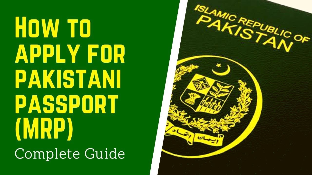 How to apply for Pakistani Machine Readable Passport (MRP) - YouTube