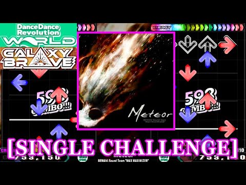 【DDR WORLD】 Meteor / BEMANI Sound Team "MAX MAXIMIZER" [SINGLE CHALLENGE] 譜面確認+Clap - YouTube