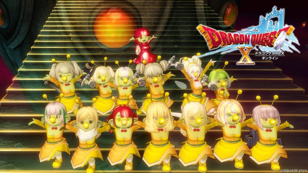 【DQX】2025.1.10 ンス邪神 - YouTube