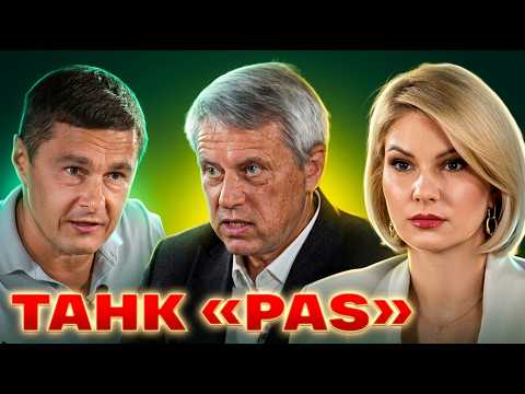 Нагачевский, Чубашенко: Власть безответственных. Идеология для детей. Гагаузию зачистят?