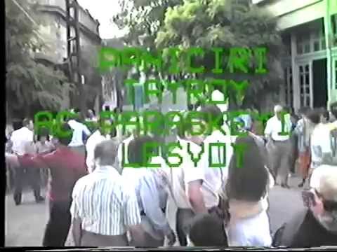 ΠΑΝΑΓΥΡΙ ΤΑΥΡΟΥ 1987 ΑΓΙΑ ΠΑΡΑΣΚΕΥΗ ΛΕΣΒΟΥ Α ΜΕΡΟΣ - YouTube