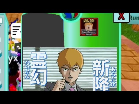 Trading For Angry Reigen | Roblox All Star Tower Defense - YouTube