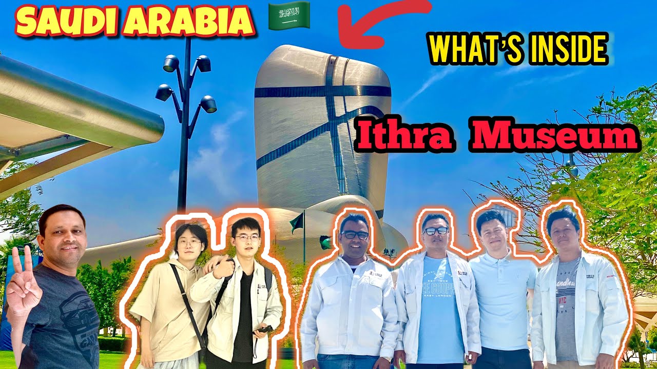 ITHRA MUSEUM - Saudi Aramco, What’s Inside 🤔!!K raii cha ta yo building ...