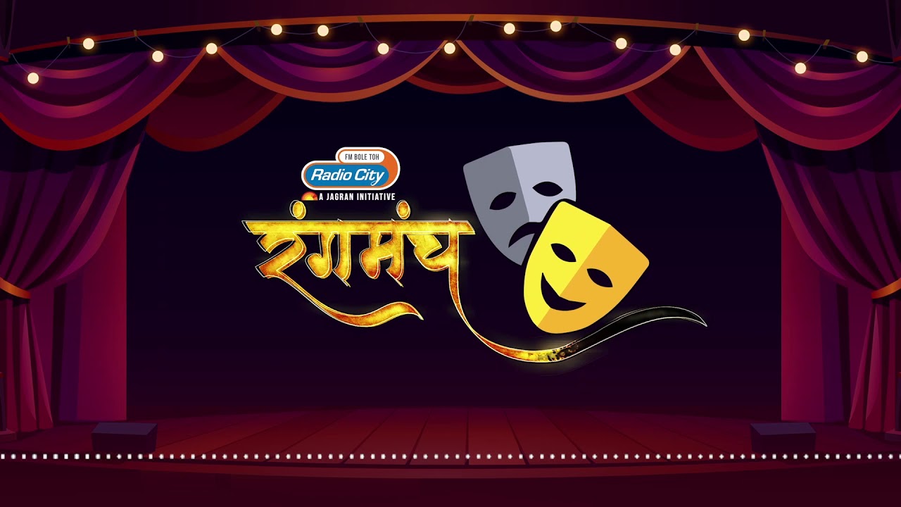 Rangmanch Episode 15 - WHITE UMBRELLA - YouTube
