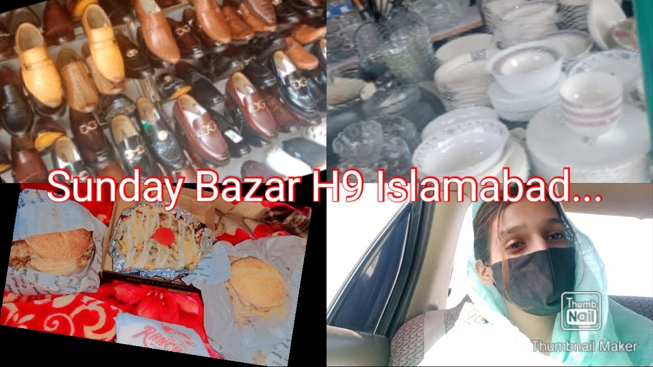 Islamabad Ka Sb Sy Bara Sunday Bazar ||Landa Bazar ||Jahan Forien Sy Bhi Log Atay Ha ||Honest ...
