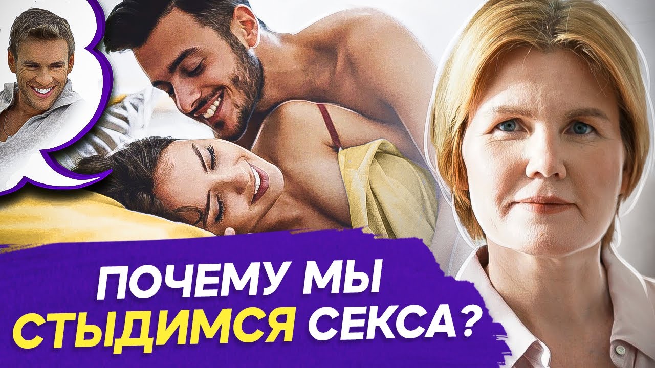 3 фатальных последствия секса без любви Почему секс без любви опасен и