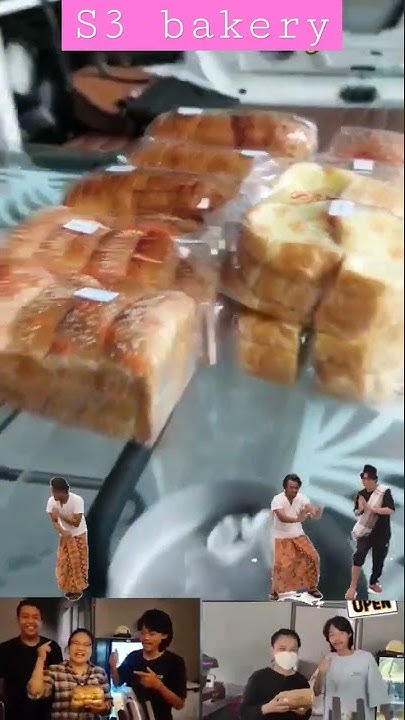 S3 bakery.. - YouTube