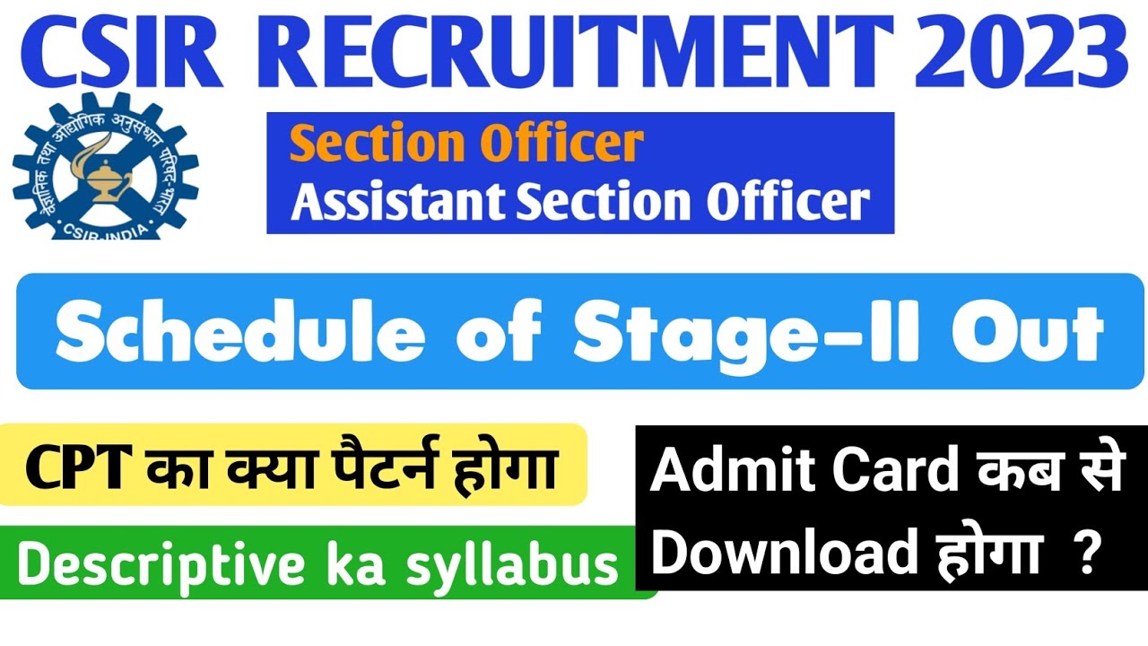csir aso admit card 2024 | csir so cpt syllabus | aso descriptive exam ...