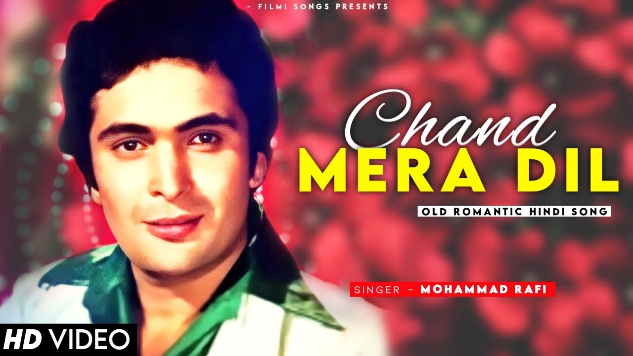 Chand Mera Dil Chandni Ho Tum - Hum Kisise Kum Naheen (1977) - 1080p HD ...
