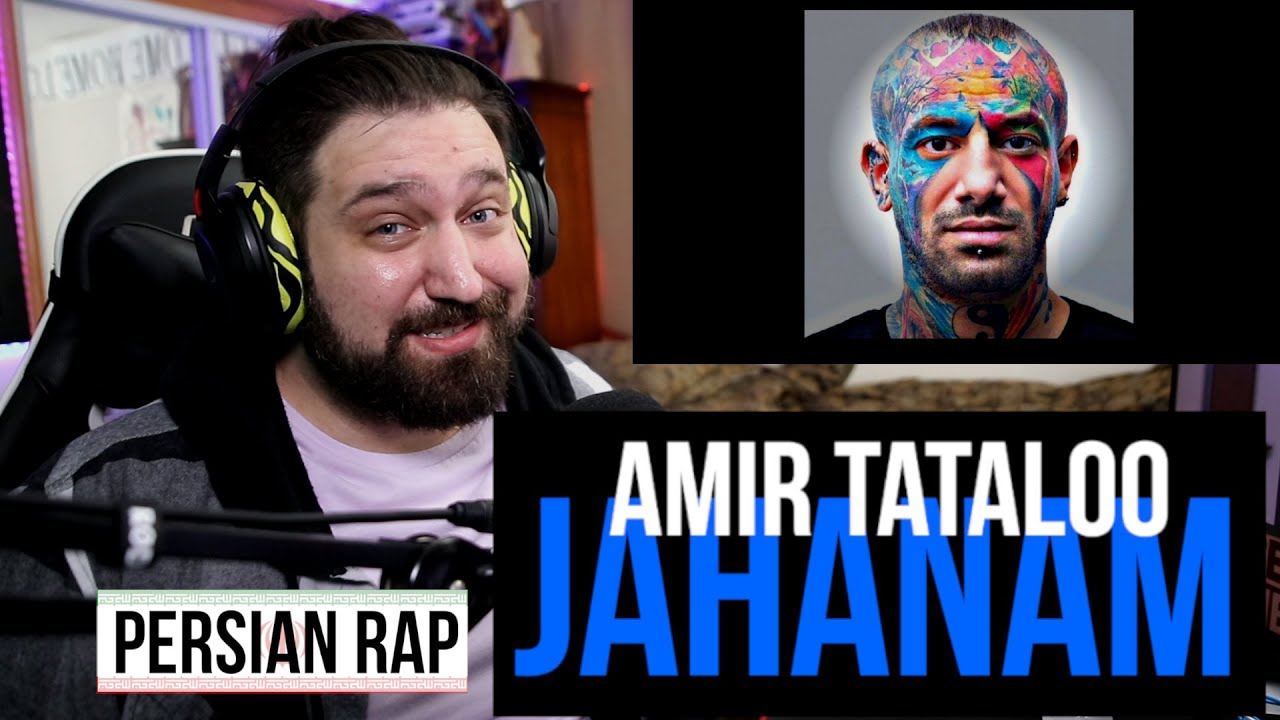 PERSIAN / IRANIAN RAP | Amir Tataloo - Jahanam reaction | امیر تتلو ...