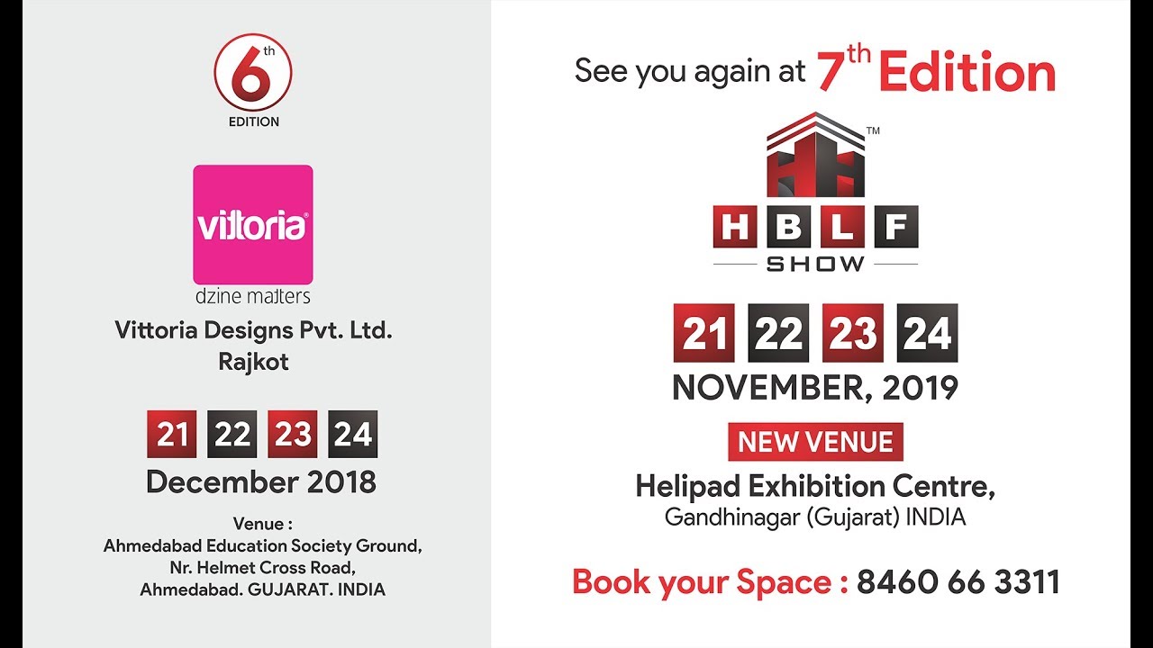 Vittoria | Vittoria Designs Pvt. Ltd., Rajkot | Video Highlights of ...