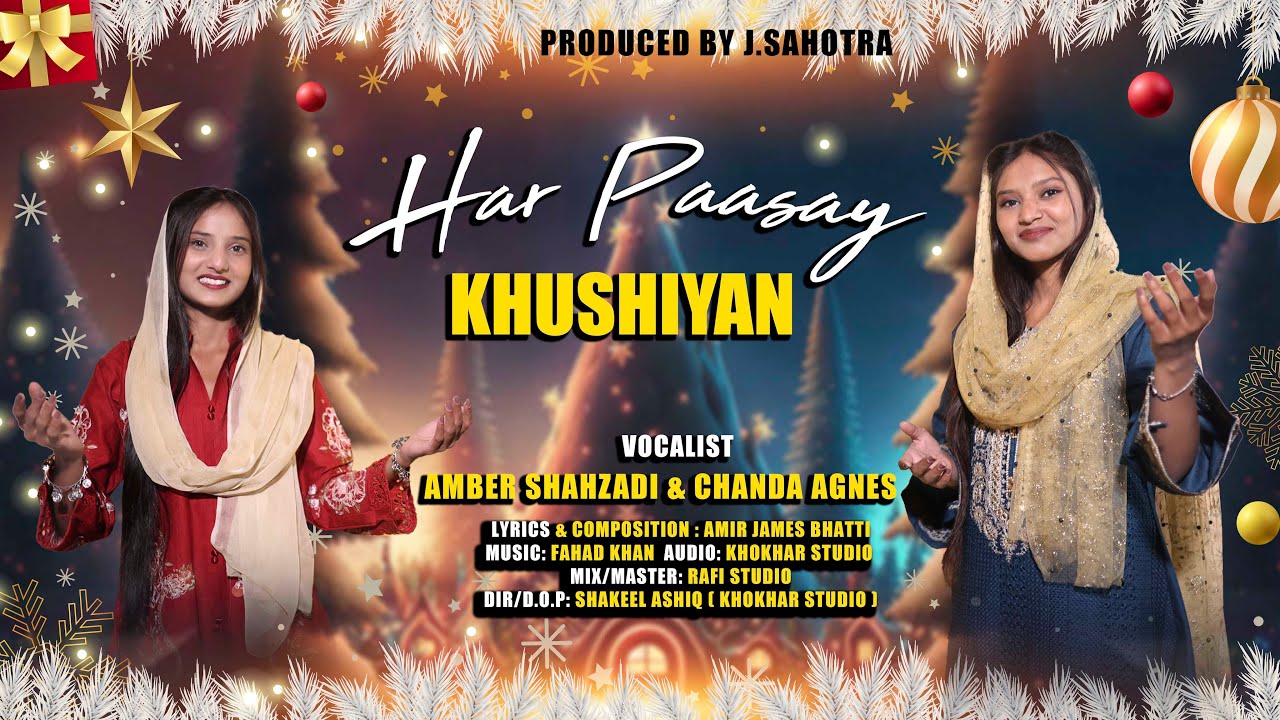 new christmas geet | har passe khushiyan | Amber Shahzadi | Chanda agnes - YouTube