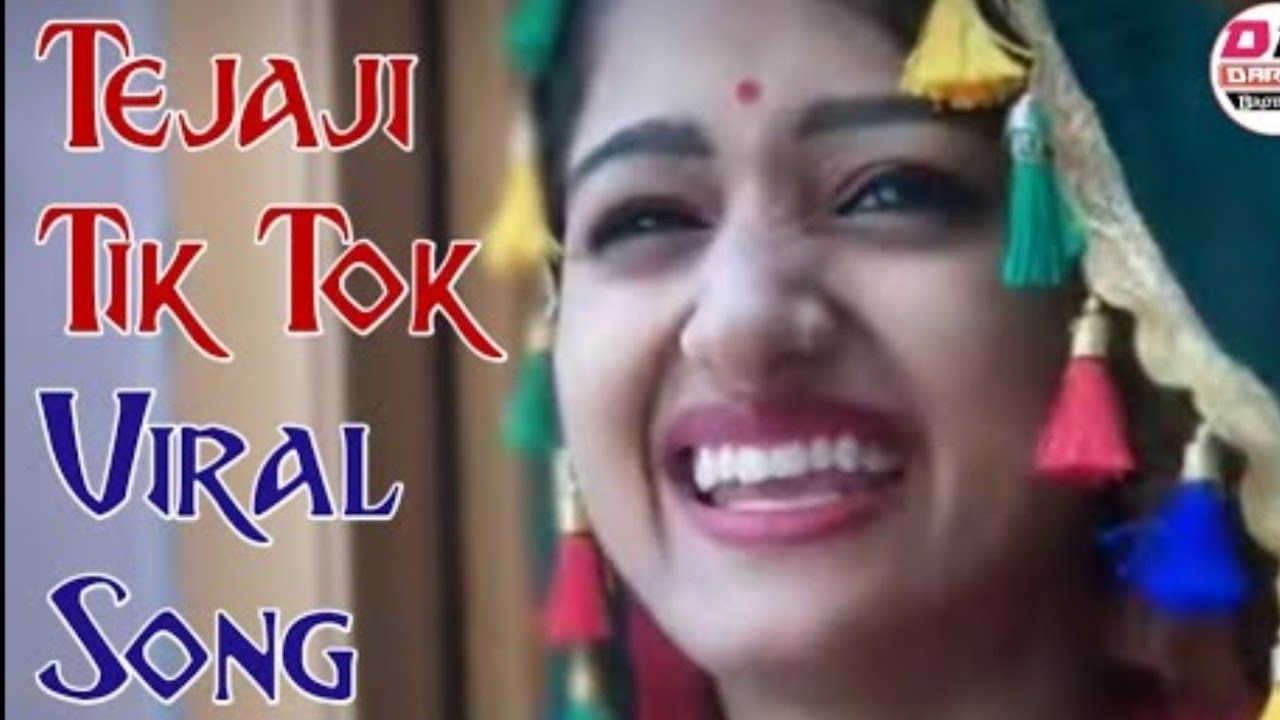 Teja re thare mandiriye bole koyaldi | Tik Tok Viral Song 2020, amit ...