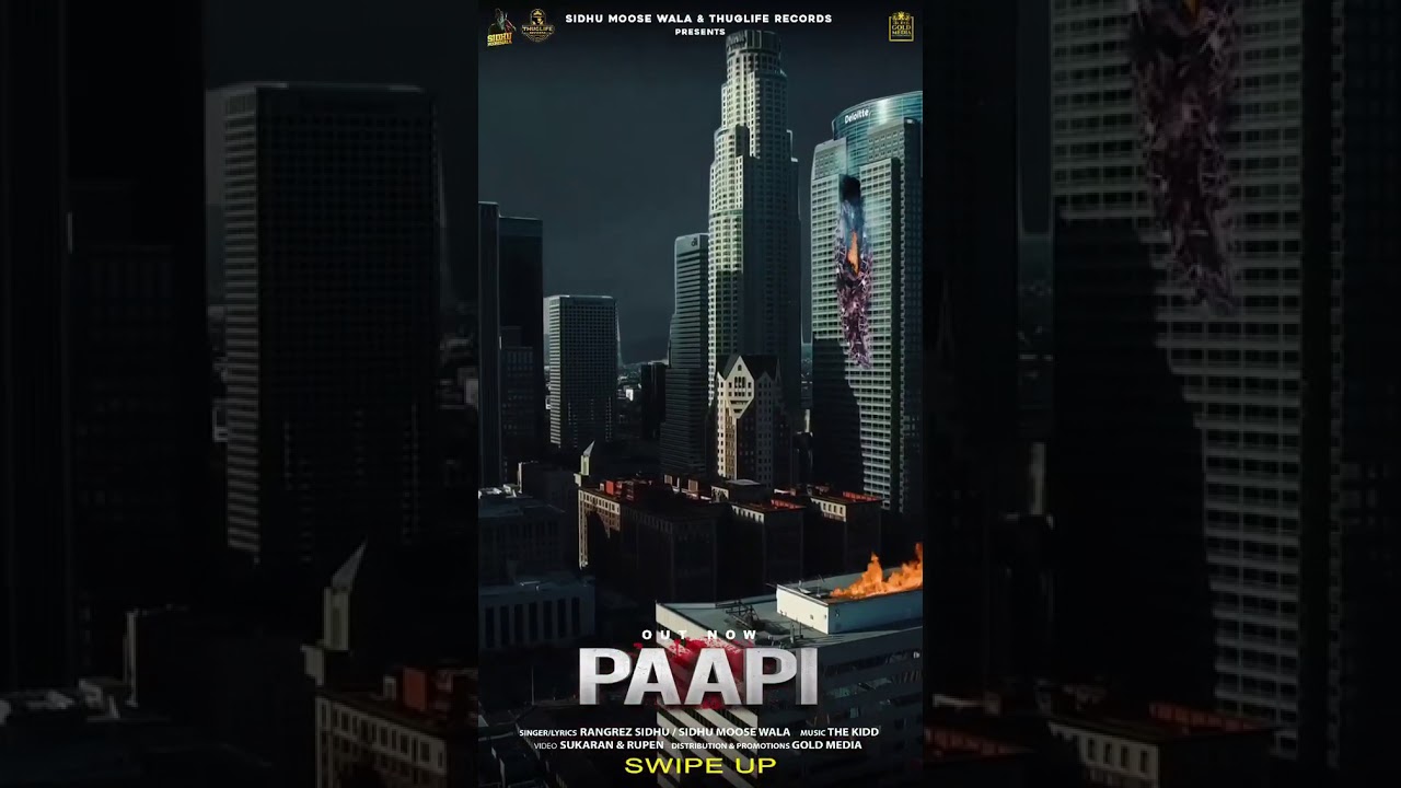 new song papi - YouTube